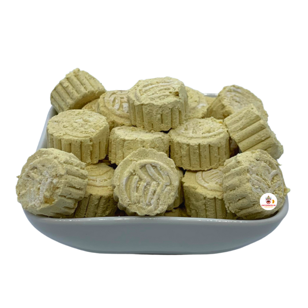 Macau Green Bean Almond Cookies 绿豆杏仁酥 | CNY Goodies | CNY Cookies | CNY ...